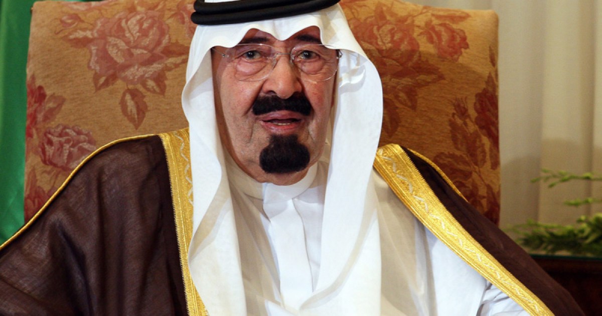 'Moderate' prince takes Saudi throne | The New Daily