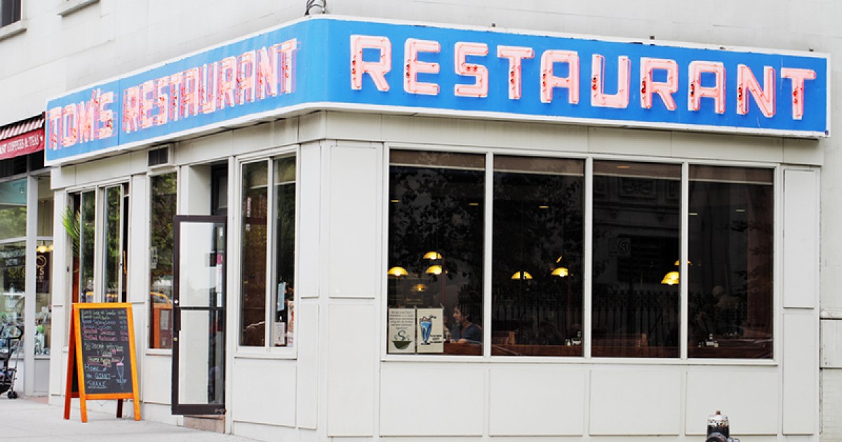 Seinfeld actor dies at 64 | The New Daily