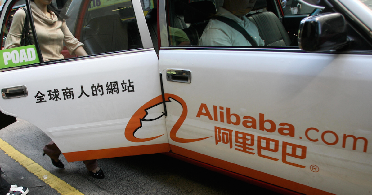Alibaba 'a danger' thanks to counterfeit goods problem | The New Daily