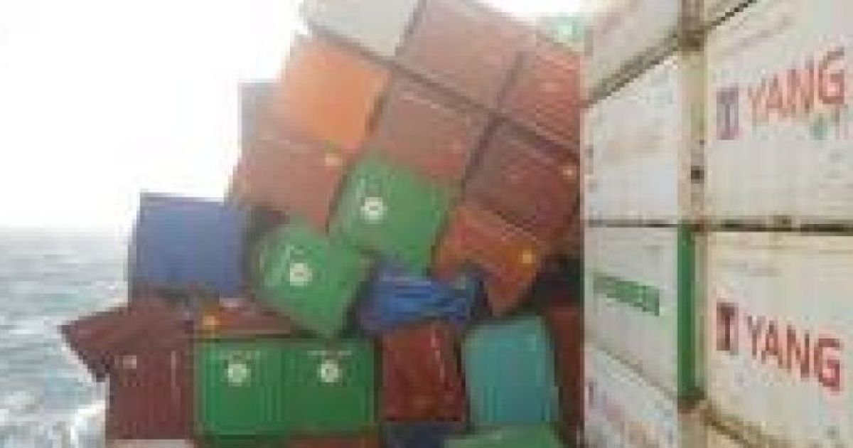 Cargo ship loses 83 shipping containers overboard in storm