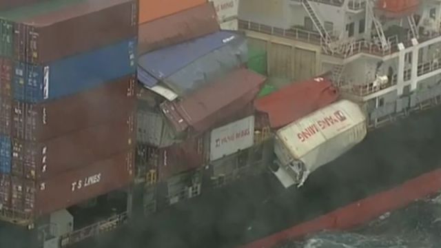 Cargo shipping container overboard: Debris washing up