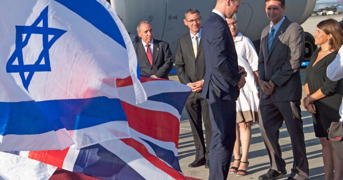 Prince William makes history as he begins visit to Israel