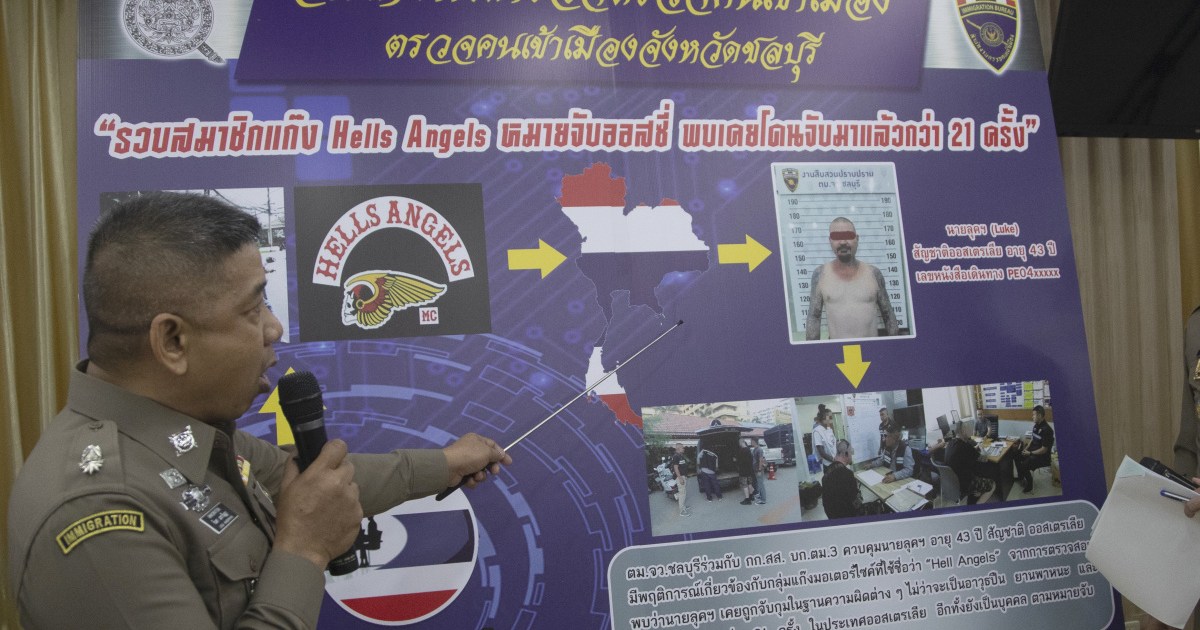 Thai police capture wanted Australian bikie Luke Anderson