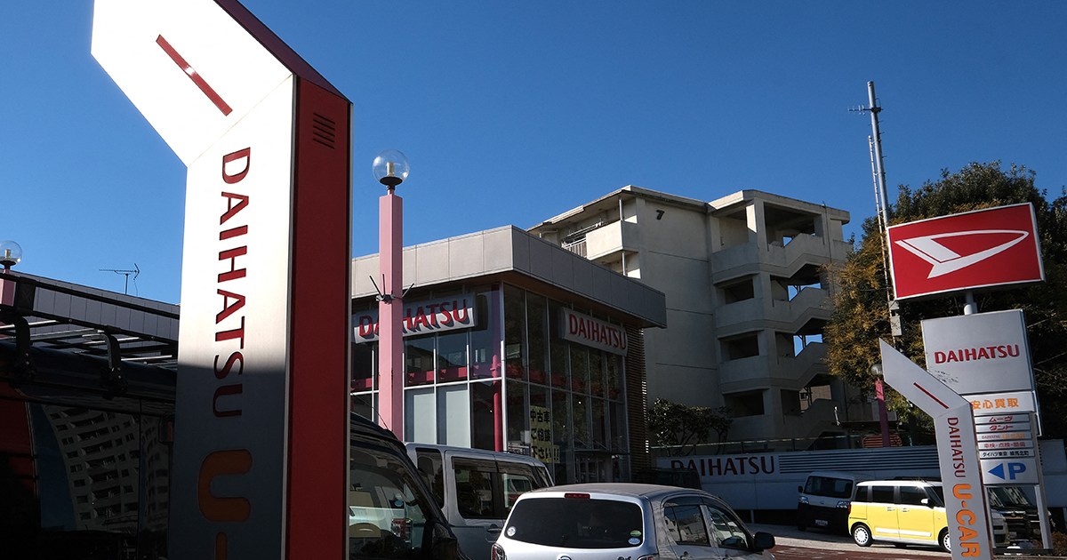 Toyota shuts Daihatsu factories in safety test probe