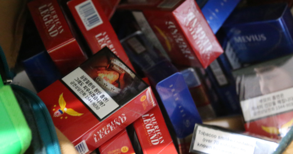 Feds get boost to target $3b illegal tobacco trade