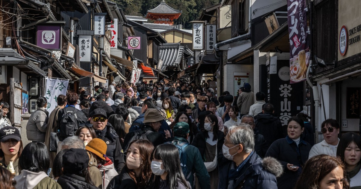 Japan to introduce new travel entry requirement