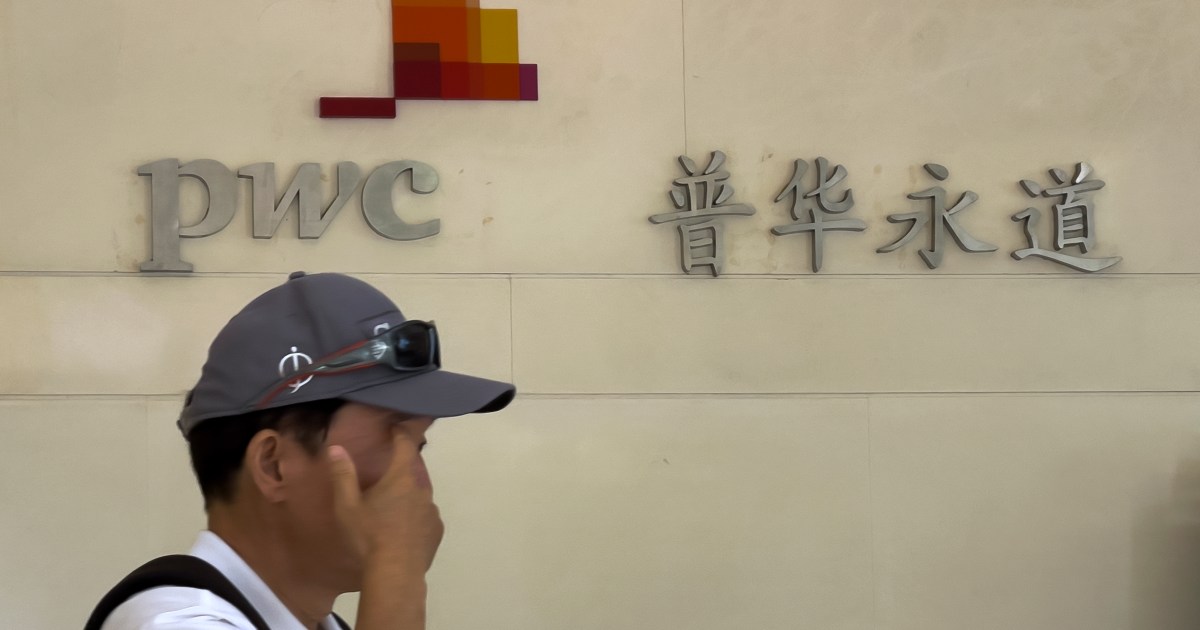 China bans PwC over Evergrande audit