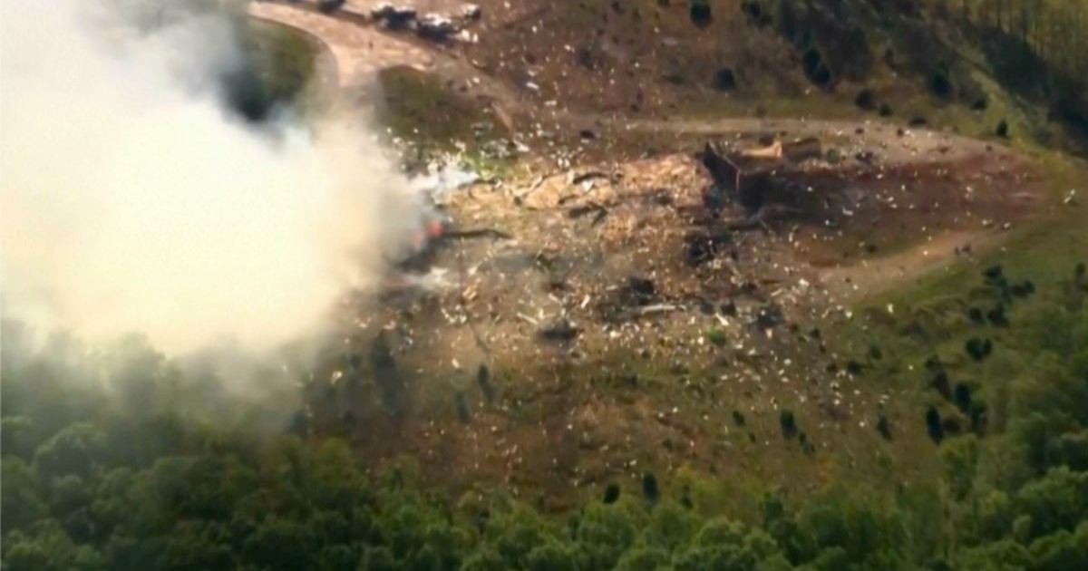 Deaths reported after blast at US army explosives plant