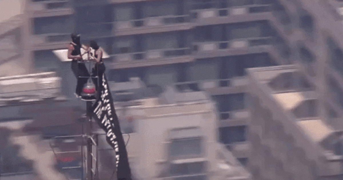 Daredevil couple arrested after Empire State Building stunt